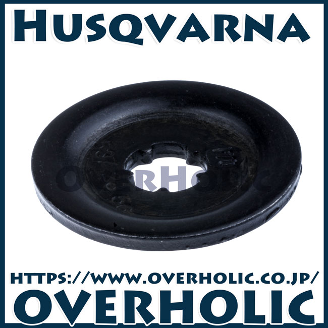 ハスクバーナ純正部品 サポートフランジ